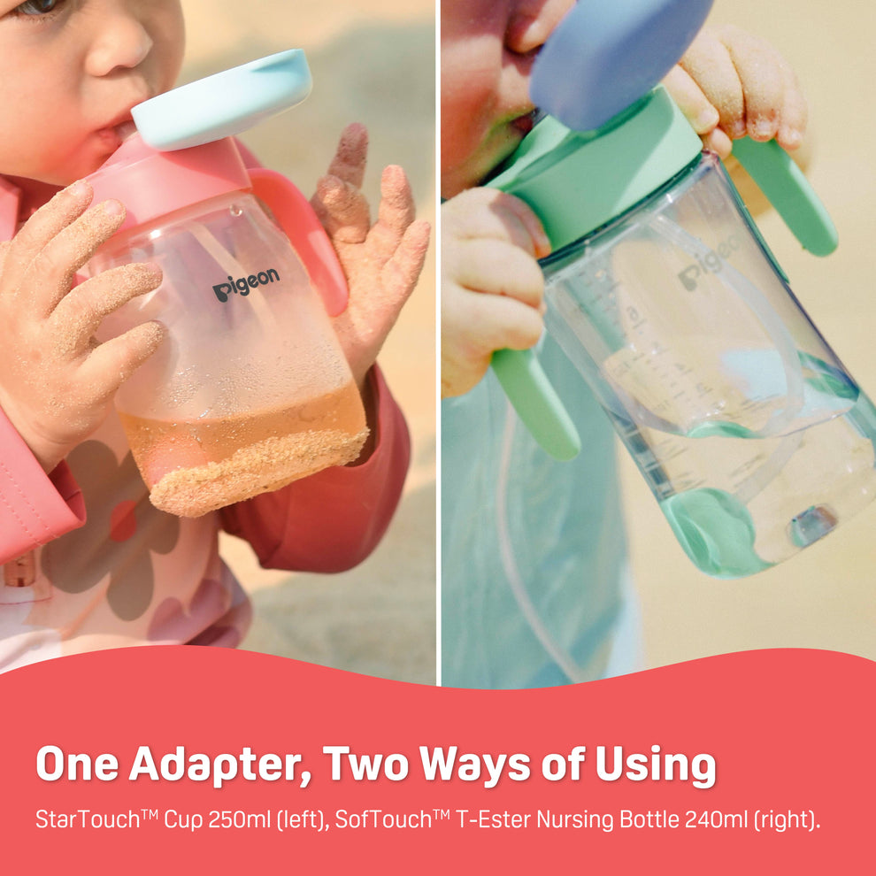 StarTouch™ Adaptor & Straw Set - Bubblegum Pop – Pigeon Singapore