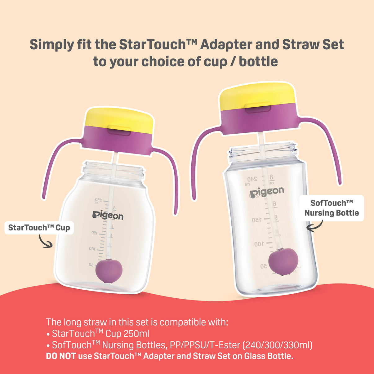 StarTouch™ Adaptor & Straw Set - Bubblegum Pop – Pigeon Singapore