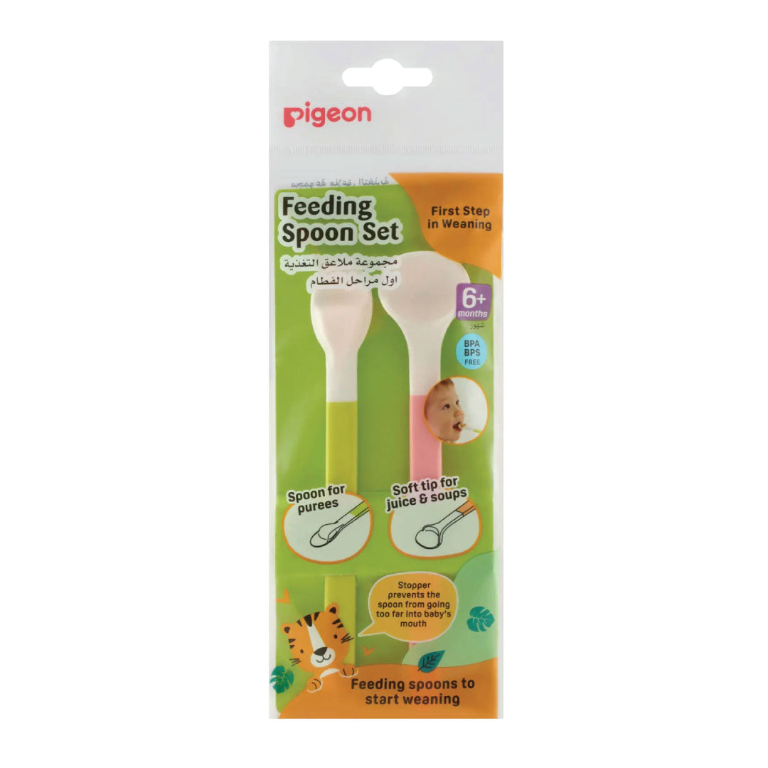 Pigeon Feeding Spoon Set weaning feeding spoon set – Pigeon Singapore