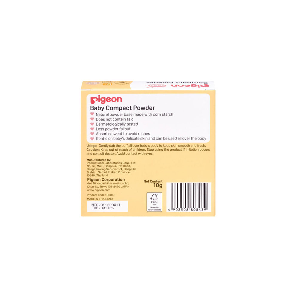 Pigeon Pigeon Baby compact powder with puff (Beige Color) – Pigeon ...