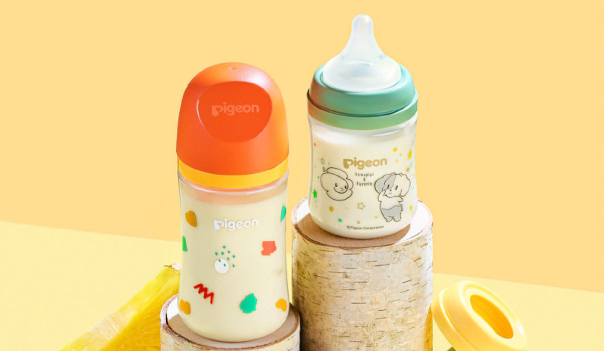 Build Your Own Bottle (BYOB) – Pigeon Singapore
