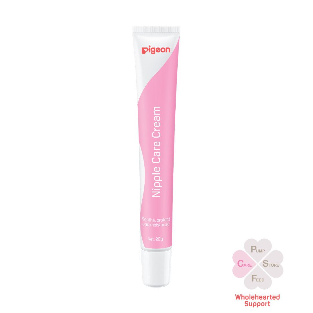 Pigeon Nipple Care Cream 20g – Pigeon Singapore