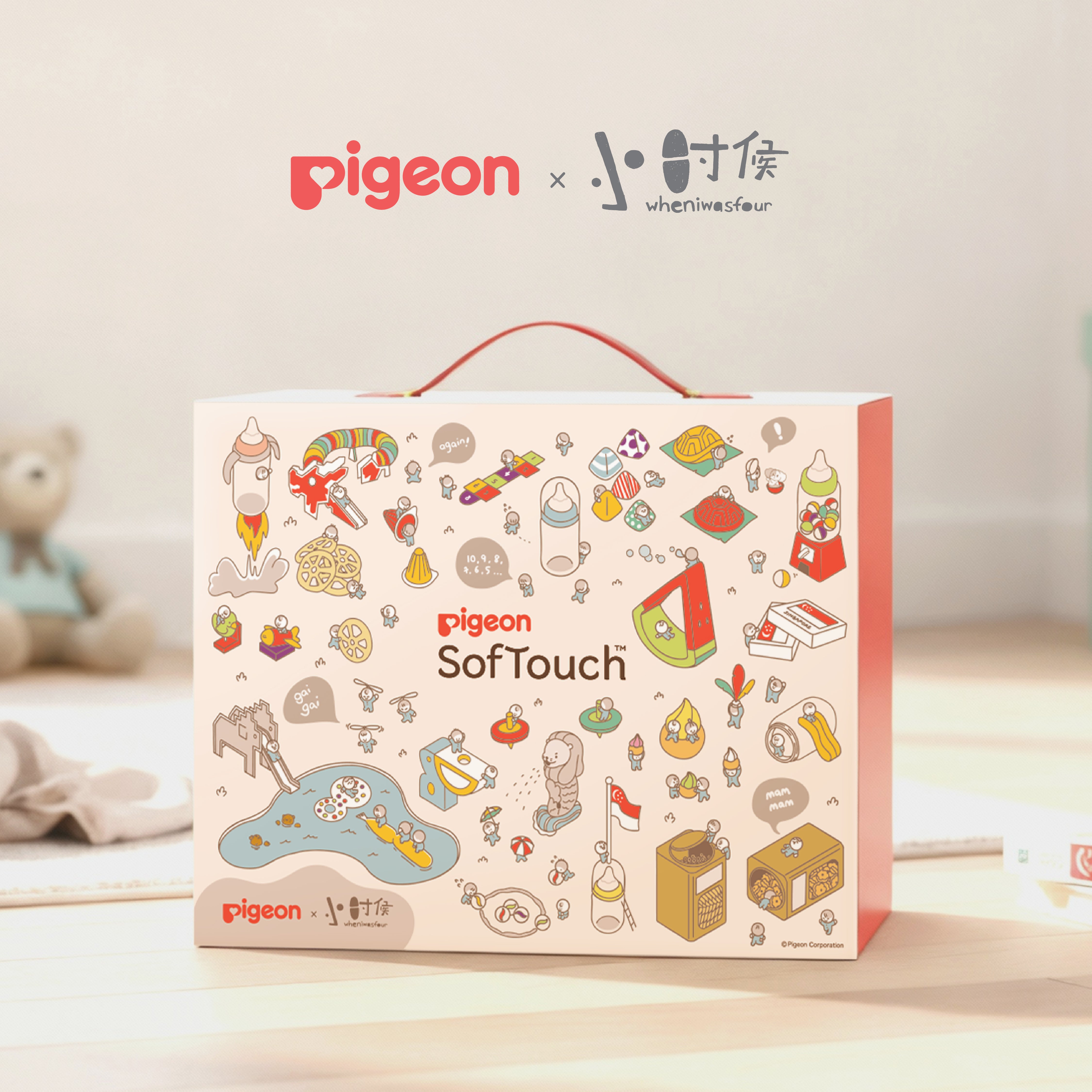 Pigeon SofTouch™ Nursing to Weaning Gift Set (SG Edition) – Pigeon ...
